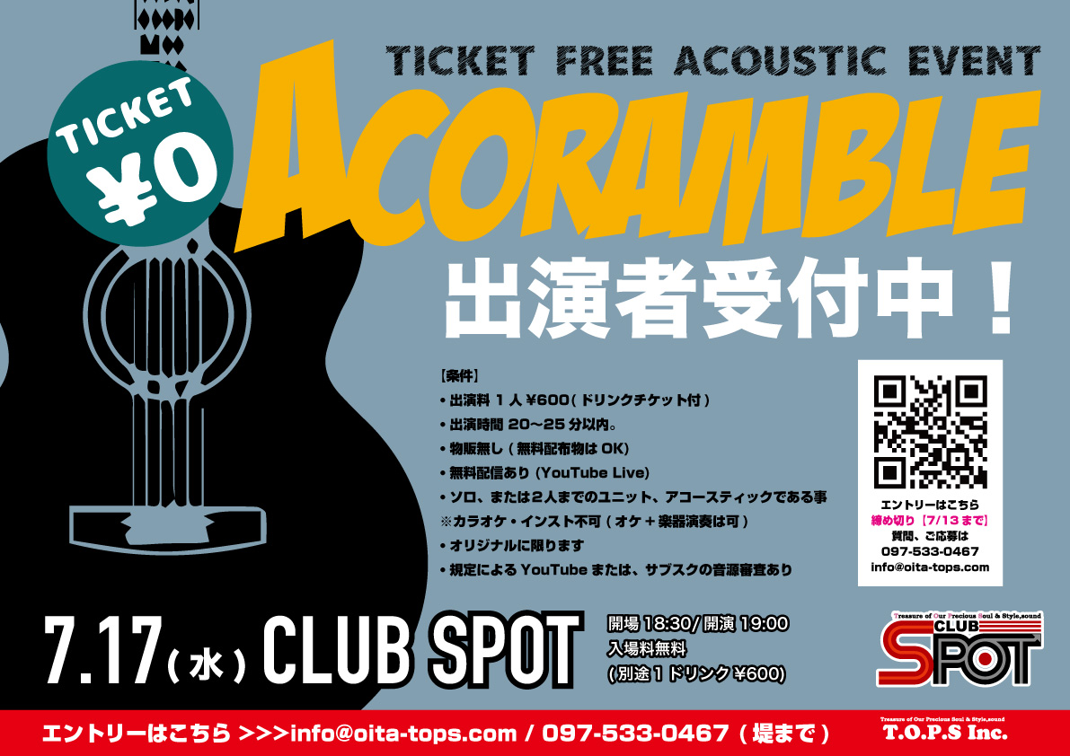 CLUB SPOT Live Schedule